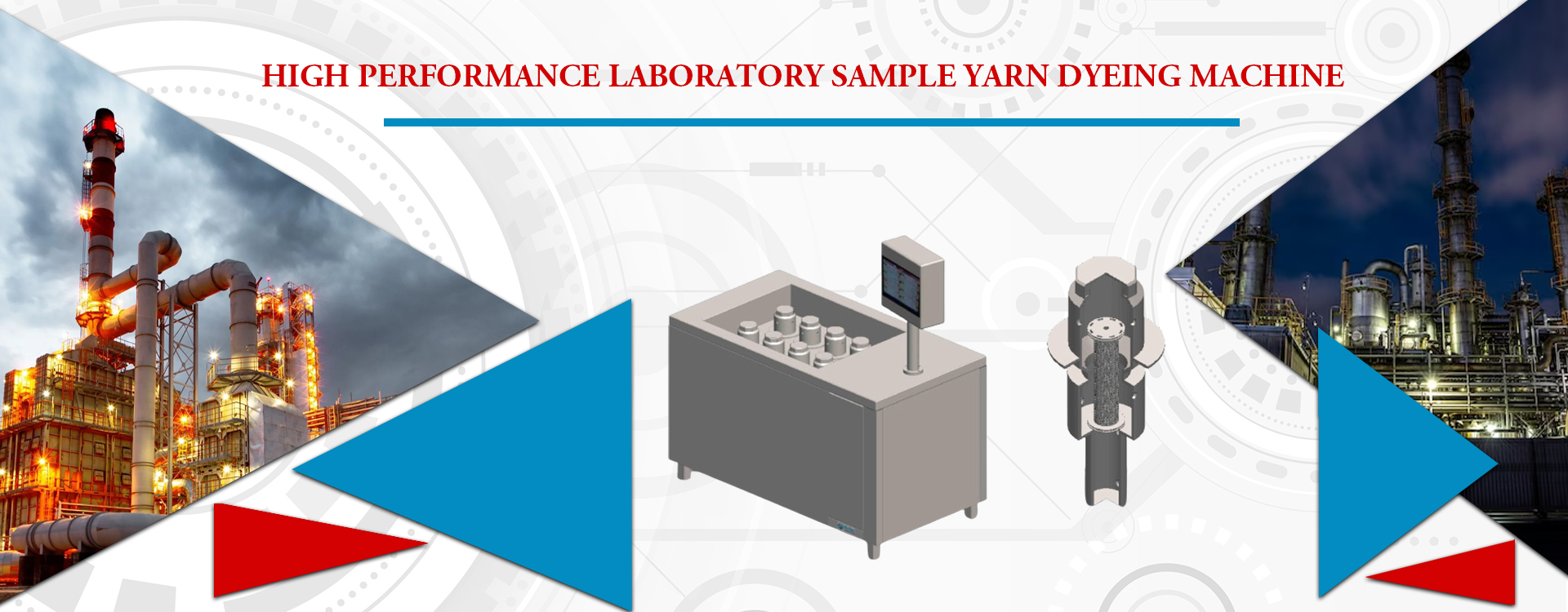 Airtec Control System